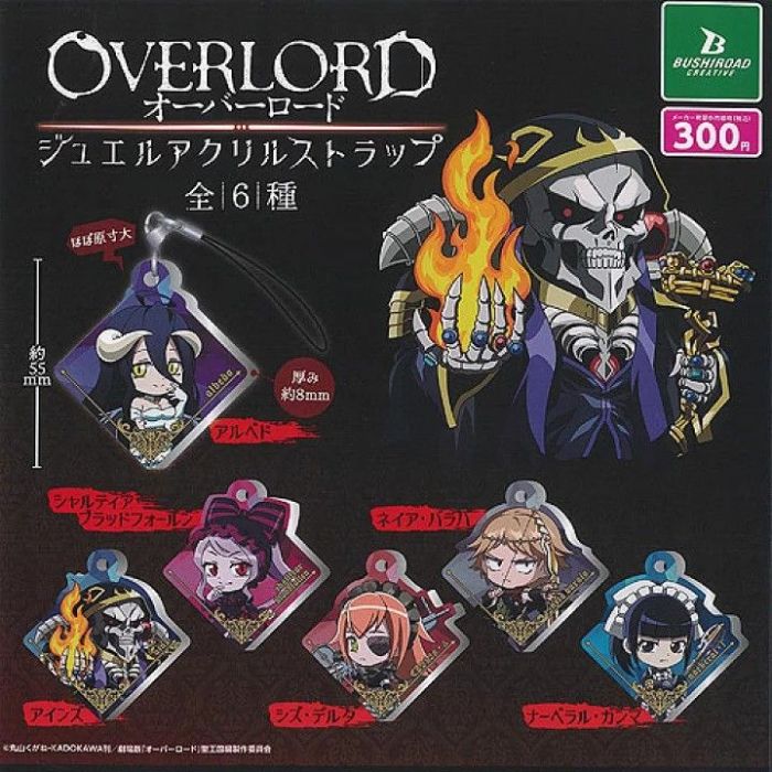 Gashapon - Overlord: The Sacred Kingdom Jewel Acrylic Strap - Red Dot ...